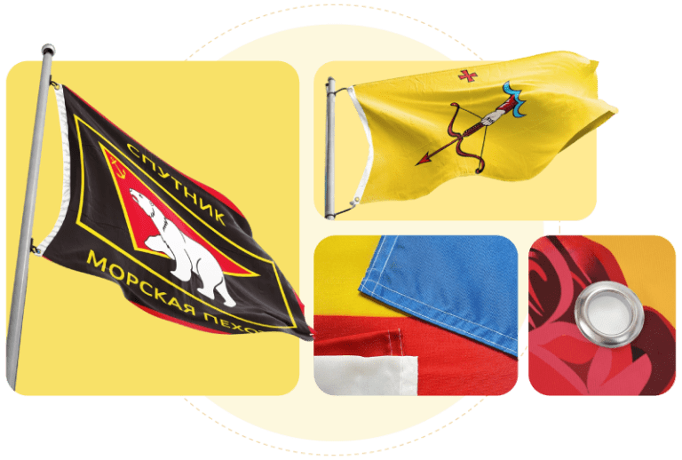 Custom Flags For Events Make Your Own Flag Fastprintstar